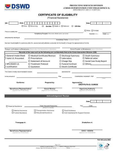 Form1 File Pdf