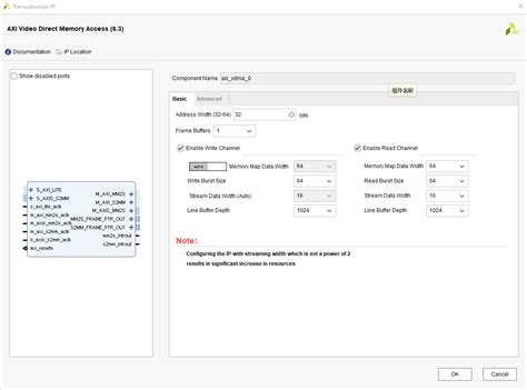 Zynq基于dma的串口传图 Lclone 博客园