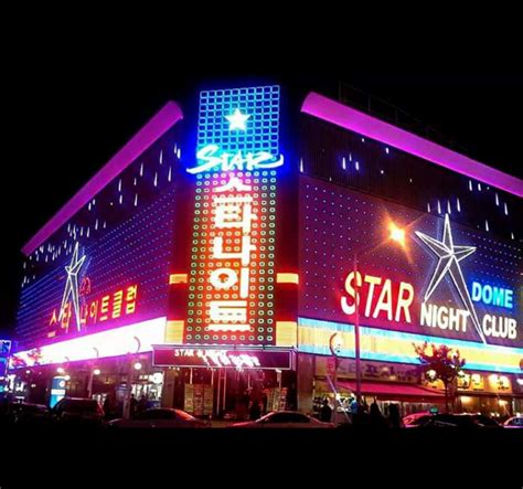 천안 스타돔나이트 Cheonan