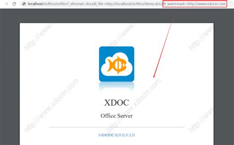 Xdoc Office Server 发布 110 版本，支持 Pdf 加水印 Linuxeden开源社区
