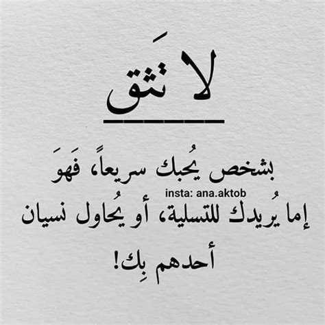 Ahmed Hassan Posted On Linkedin