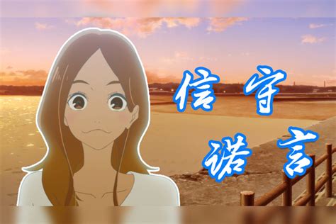 若能与你共乘海浪之上：就算只能活在水里，也要好好守护着她海浪守护