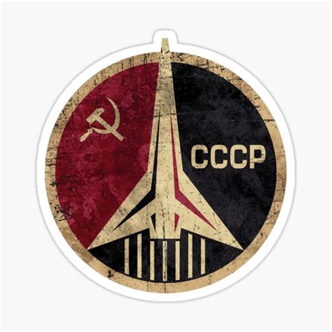 Russian Space Program Logo