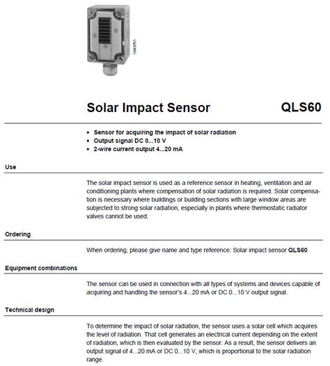 Siemens西门子太阳照度传感器qls60 上海茂培电子科技有限公司