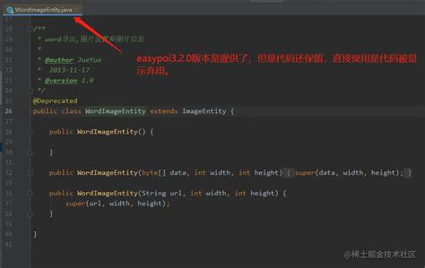 springboot系列 十六 集成easypoi实现word模板图片导出 实战篇三 这一期带着大家通过springb 掘金