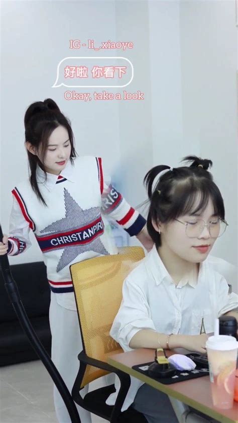 Watch This Reel By Lixiaoye On Instagram Take That Disney Princess