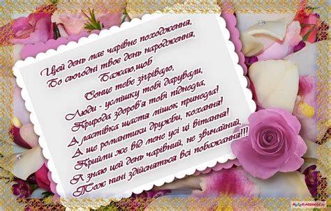 Привітання з днем народження жінці картинки и открытки 100 шт