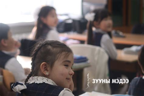 ОХУ ын Засгийн газрын орлогч дарга А Л Оверчук Г В Плехановын нэрэмжит салбар сургуульд зочлов