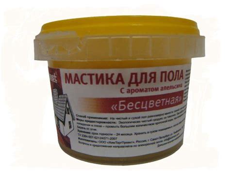 Каким клеем приклеить линолеум – какой брать, как клеить стыки и швы ...