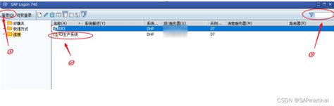 用python自动登录sap Guipython操作sap Gui Csdn博客 用python自动登录sap Guipython操作sap Gui Csdn博客