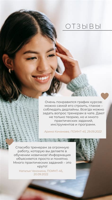 Как стать крутым тестировщиком если ты уже тестировщик История выпускницы курса ПОИНТ