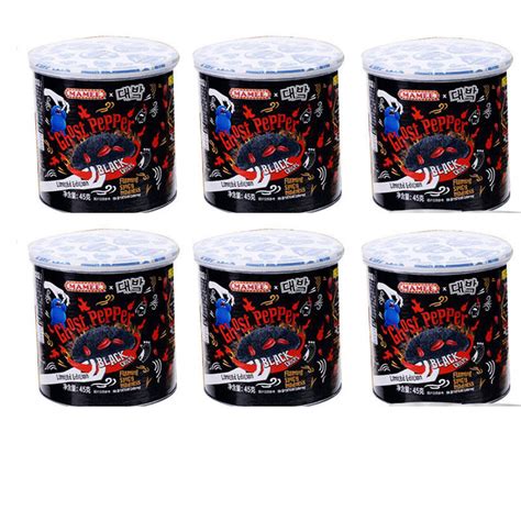 [10 000 People Collection] Malaysia Imported Mamee Mommy Ghost Pepper Influencer Spicy Pervert