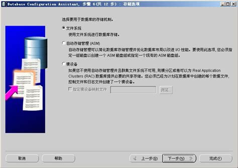 《循序渐进oracle》第一章连载 之二 Oracle Life Mogdb 成为国产数据库第一品牌！