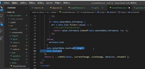 前端学习笔记202310学习笔记第一百零六天 V3ts商品列表查询功能的实现4 前端导师歌谣 博客园