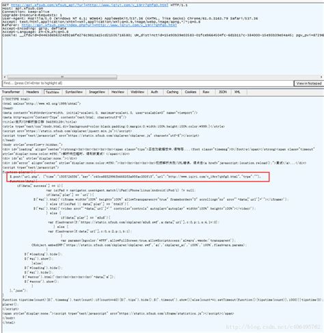 python3爬虫视频抓取—爱奇艺vip视频下载 w3cschool