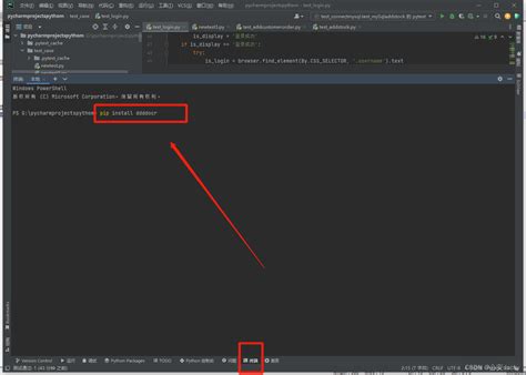 【python中ddddocr安装报错的三种解决方案】安装ddddocr报错 Csdn博客
