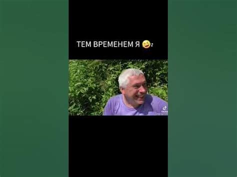 А У МЕНЯ КАМЫШ 🤣 | И ПОФИГ, ЧТО ЭТО РОГОЗ... 😂 #shorts - YouTube