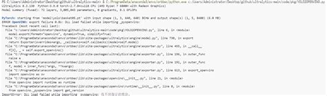 Importerror Dll Load Failed While Importing Pyopenvino 找不到指定的模块。”解决