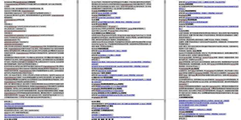 50道redis面试题加解析,再也不怕面试官问redis了 Csdn博客 50道redis面试题加解析,再也不怕面试官问redis了 Csdn博客