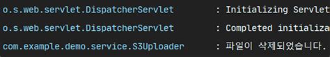 [spring error] slf4j 로그와 cannot resolve symbol log 에러