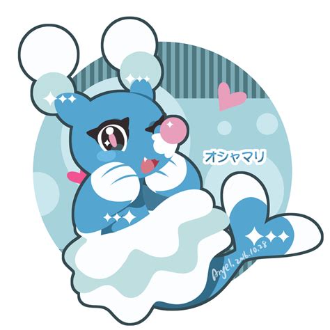 Brionne Pokemon Cute Appearance Generation Seven Evolves From