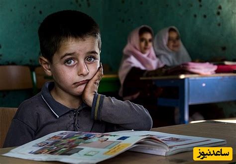 ویدیو خلاقیت بی نظیر معلم اصفهانی برای روحیه دهی به دانش آموزان حماسه