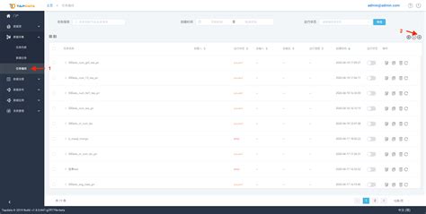 数据实时同步之表克隆实例操作要点 Tapdata Tapdata