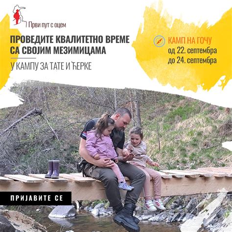 Први пут с оцем On Linkedin Када је добио трећег сина Филипу су рекли да неће имати ко да га воли…