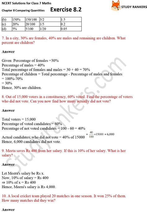 NCERT Solutions For Class Maths Ch Comparing Quantities Exercise