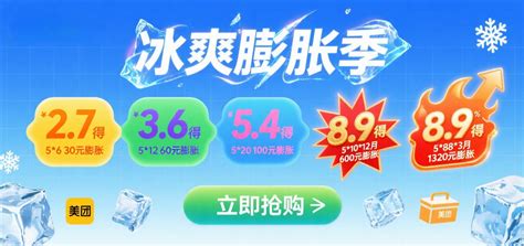 openspeedy：开源免费游戏变速神器 网盘加速