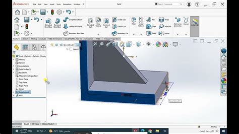 Global Variable On Solidworks Youtube