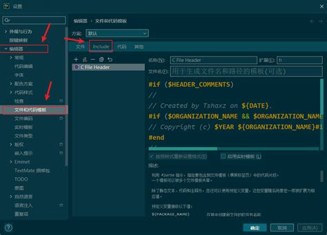 Clion配置C 环境如何快速编译运行C C 文件 Tshaxz 博客园