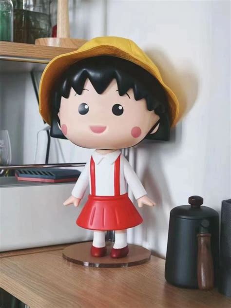 Maruko
