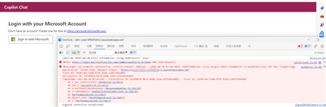 Copilot Chat App Azure Deploy Users Who Are Not From The Current Tenant Cannot Log In Properly