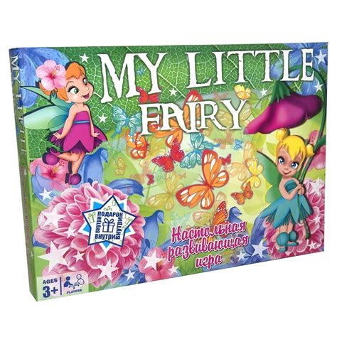 Настільна гра Моя маленька фея (My little fairy) (RU). Купити в Києві ...
