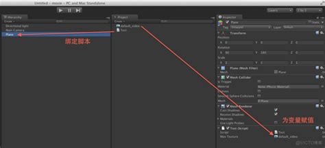 unity 用ffmpeg推rtmp流 unity播放视频流 mob64ca13fe9c58的技术博客 51cto博客