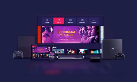 Лучшие фильмы для семейного просмотра