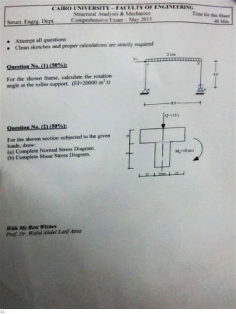 2015 5 Structure Exam Pdf
