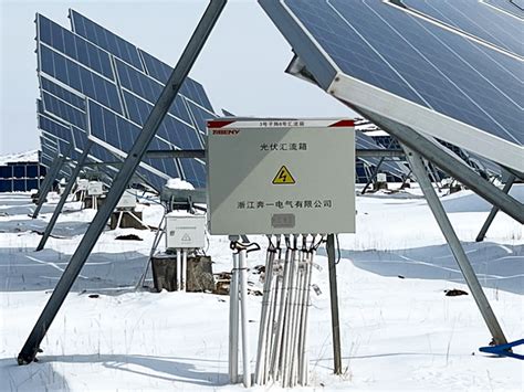 BENY Leading Manufacturer Of Solar PV And EV Charging Solutions