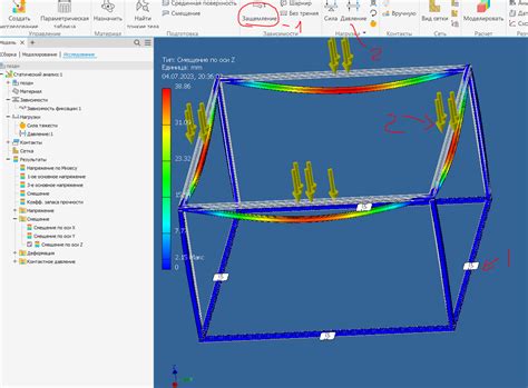 Load Calculation Autodesk Community