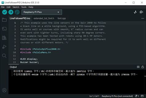 My port of the π robot Arduino Library is now complete Share your projects Pololu Forum