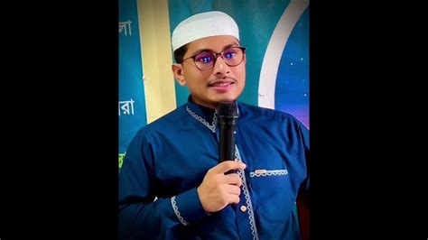 মাশক বি এফ আই মাদ্রাসা। Youtube