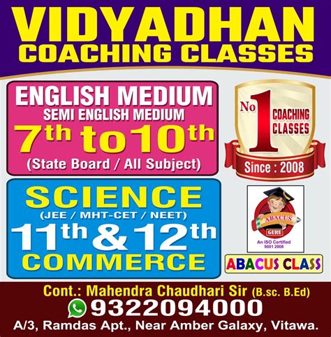 Apachi Training Institute 𝑾𝒉𝒊𝒄𝒉 𝒐𝒇 𝒕𝒉𝒆 𝒇𝒐𝒍𝒍𝒐𝒘𝒊𝒏𝒈 𝒑𝒓𝒐𝒈𝒓𝒂𝒎𝒎𝒊𝒏𝒈 𝒍𝒂𝒏𝒈𝒖𝒂𝒈𝒆