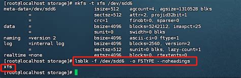 【linux】fdisk磁盘分区管理 Csdn博客 【linux】fdisk磁盘分区管理 Csdn博客