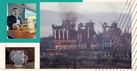 360 тисяч гривень за монету як українцям пропонують зберегти память про оборону Азовсталі