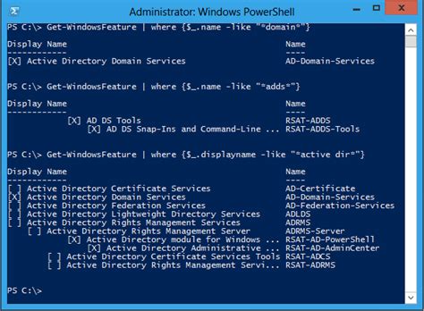 Скрипты Windows Powershell для Active Directory