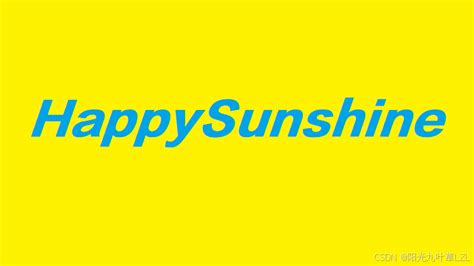 自制数据库迁移工具 C版 06 Happysunshinev15 支持南大gbase8a、postgresql、达梦dm达梦dmrs
