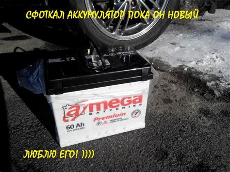 Новый житель под капотом. — Nissan Almera Tino, 1,8 л, 2003 года ...