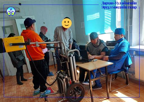 СУМДАД СҮРЬЕЭ ӨВЧНИЙГ ИЛРҮҮЛЭХ ҮЗЛЭГ ХИЙГДЛЭЭ