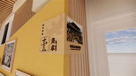 美术教室门牌 花瓣网